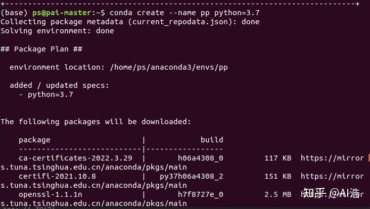 PPv3-OCR自定义数据从训练到部署 - 知乎