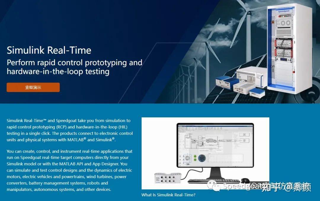 MATLAB R2022a实时仿真部分功能更新 - 知乎