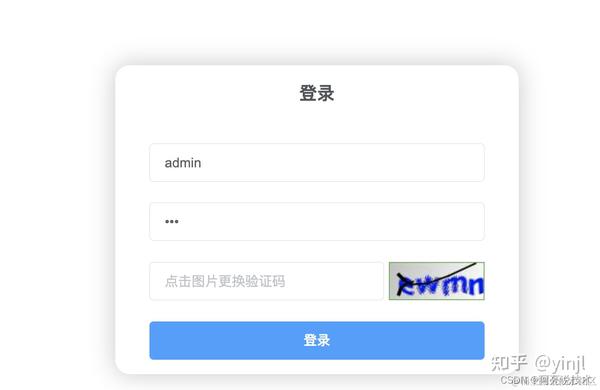 Springboot Vue云办公系统 知乎