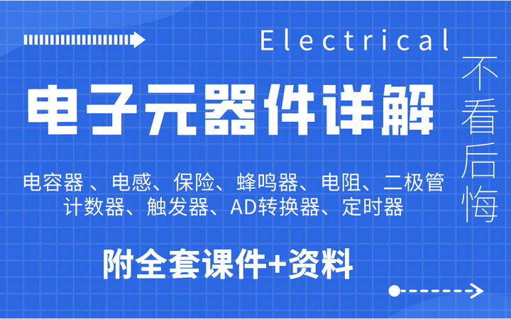 Linux音频ASoC架构驱动解析 - 知乎