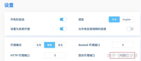 【gemini Api】retryerror Timeout Of 600s Exceeded Last Exception 503 Failed To Connect To All