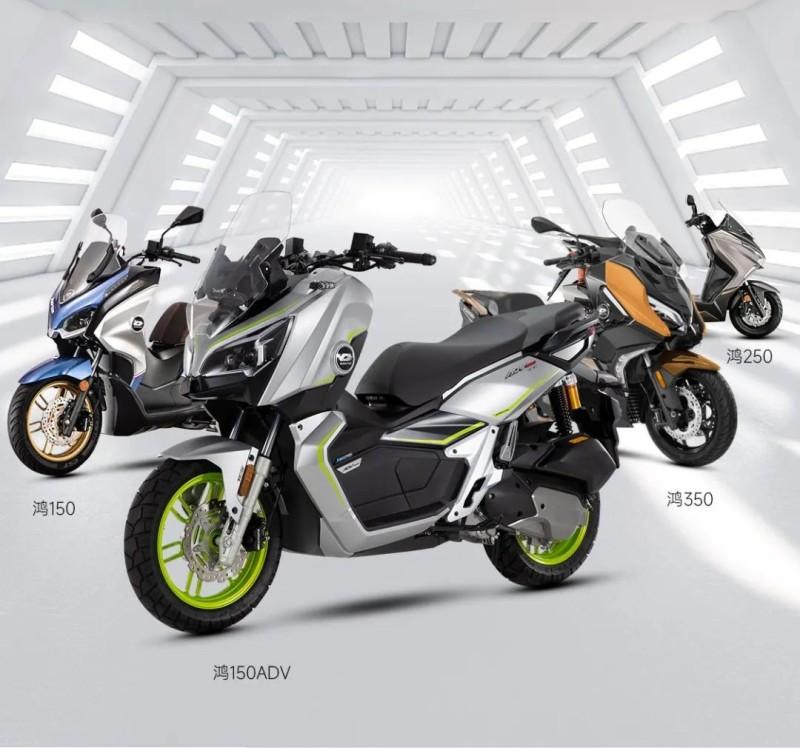 QJMOTOR鸿150ADV上市 售价16999元 - 知乎