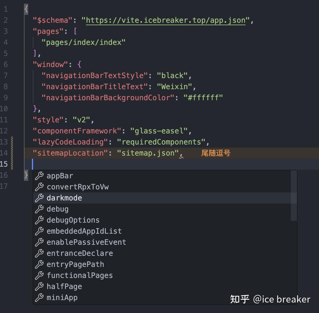 这段时间 weapp-vite 的功能更新与优化 - 知乎