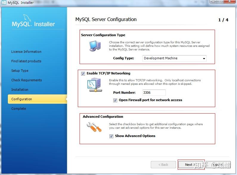 windows下MySQL 5.7.3.0安装配置图解教程 - 知乎