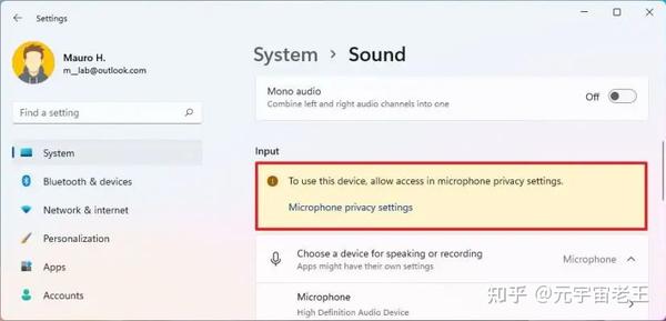 WINDOWS 11 22H2 新特性和变化详解（实在太全面了） - 知乎