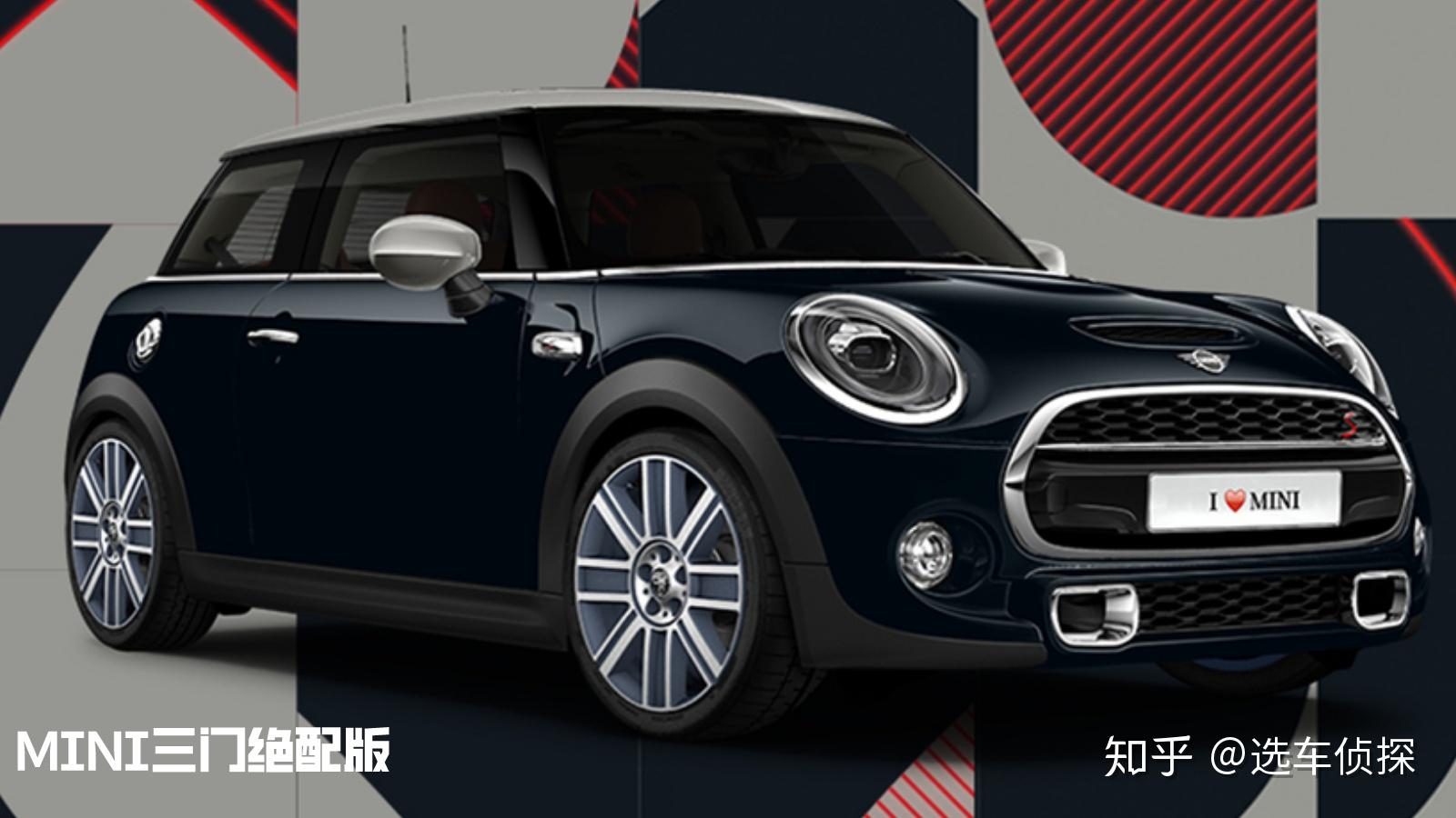 女性车主最爱的MINI和Smart 它们的故事你知道吗？ - 知乎