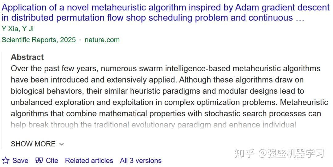 Adam优化算法(AGDO)-2025年Nature子刊新算法-公式原理详解与性能测评 Matlab代码免费获取 - 知乎