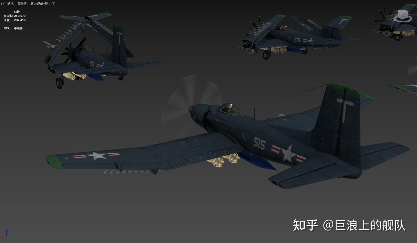 美国 TB2D天空海盗SKYPIRATE鱼雷轰炸机架空装备气泡座舱和双折叠机翼的4.0版本 - 知乎