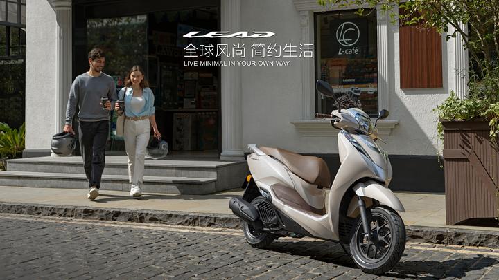 本田LEAD125有哪些看点？ - 知乎