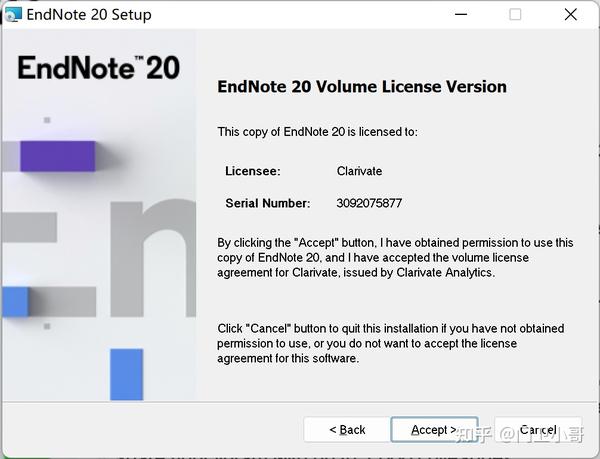 Endnote 20安装教程 - 知乎