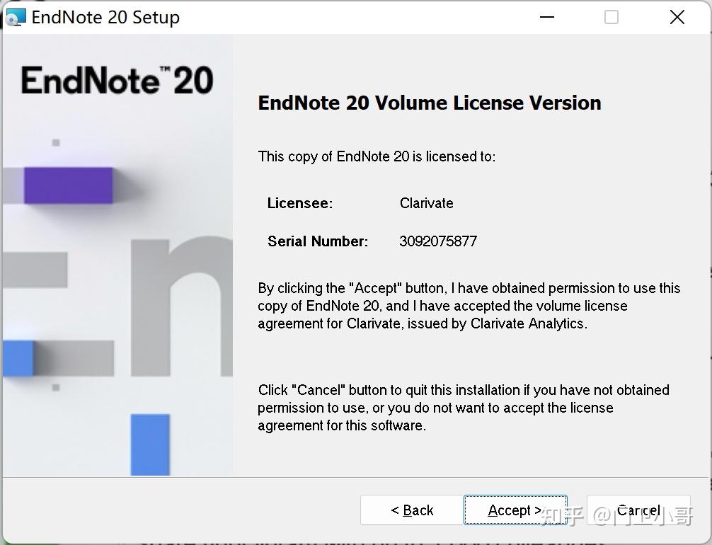 Endnote 20安装教程 - 知乎