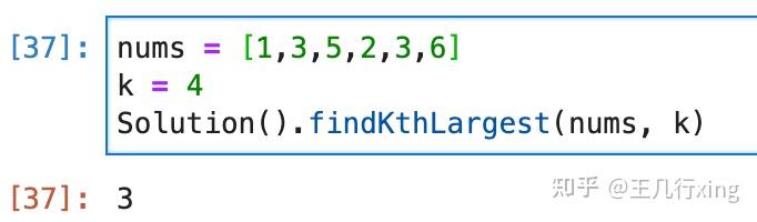 【python 转码刷题:堆】leetcode 215m 第k个最大元素 Kth Largest Element In An Array 知乎