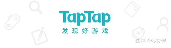 如何做好TapTap上的游戏运营 - 知乎