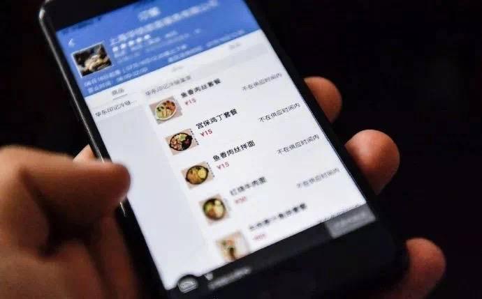 票圈顶流-12306的十年之路 - 知乎