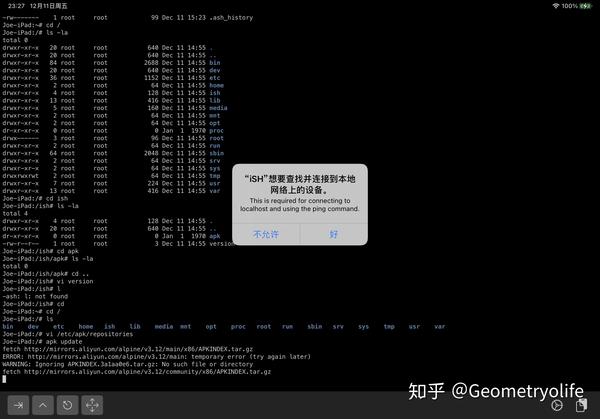 iSH，iPad/iPhone移动开发终端使用教程3（如何安装Linux，App Store版） - 知乎