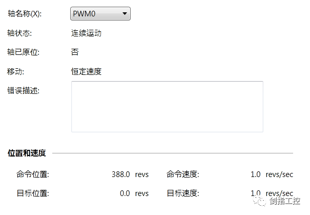 AB Micro830/Micro850实现PWM控制 - 知乎