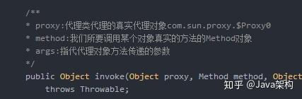 Java动态代理InvocationHandler和Proxy学习笔记 - 知乎