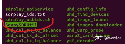 软件无线电开发--sdrplay(rsp1)开发环境搭建 - 知乎