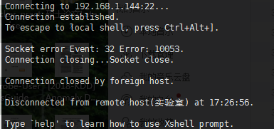 ssh连接服务器时debug卡在debug1: SSH2_MSG_KEXINIT sent阶段的解决办法 - 知乎