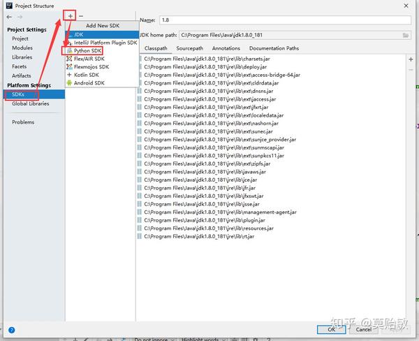 idea python ncl window10 pyngl pynio 安装 - 知乎