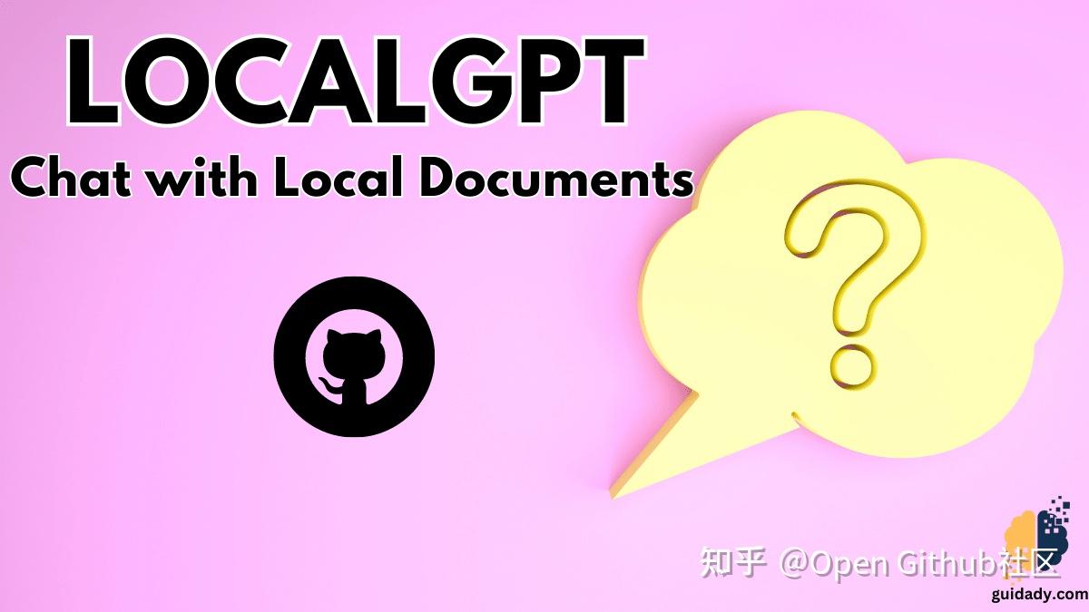 10个热度大模型开源项目(三)🔝 - 知乎