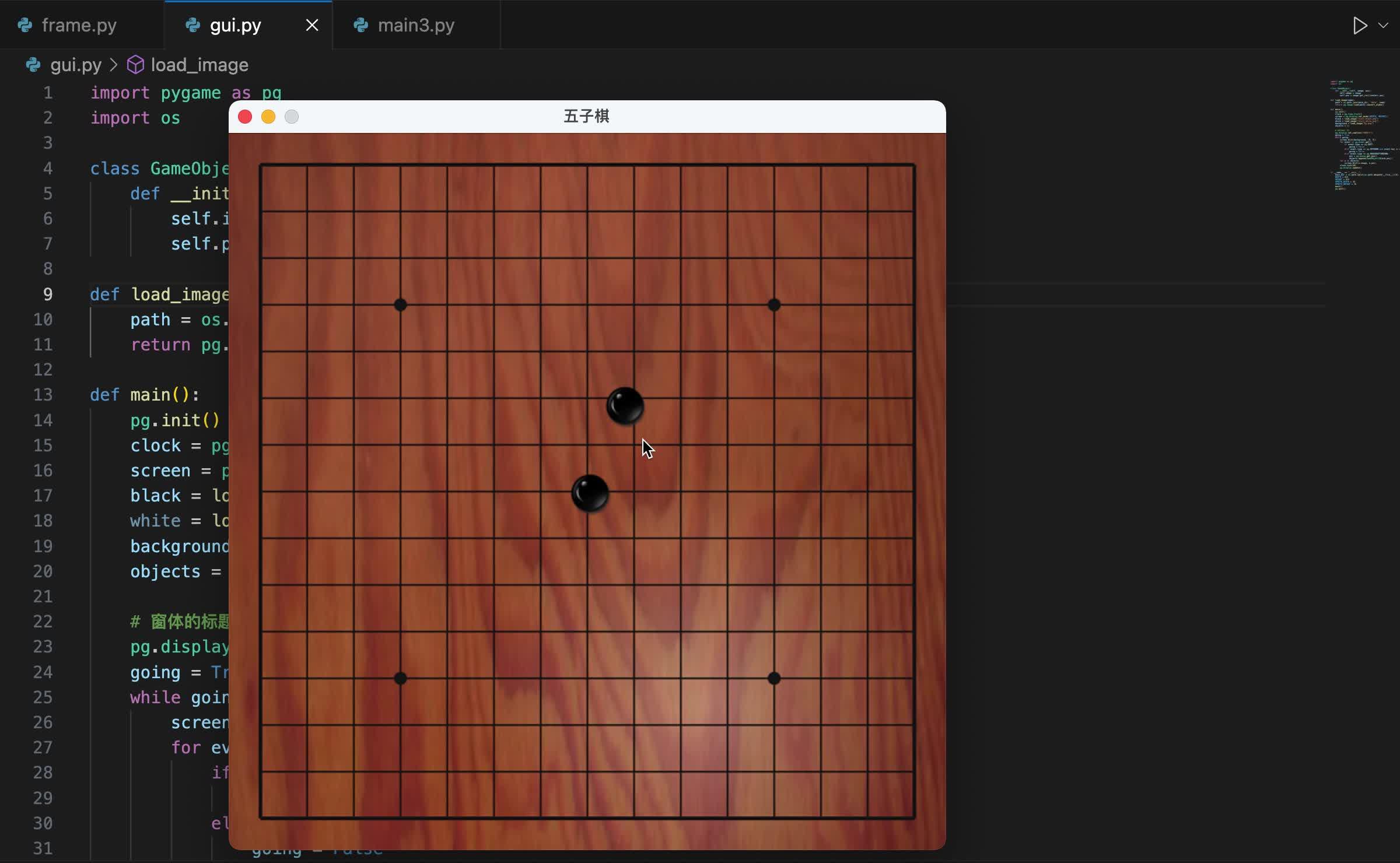 Python 3 pygame python-3-pygame