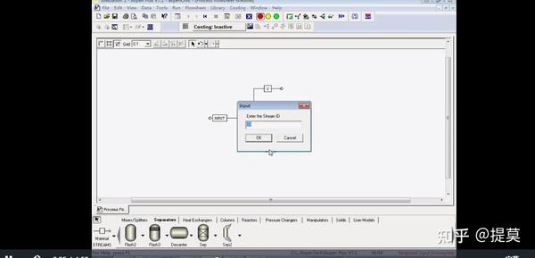 Aspen Plus零基础入门到精通 - 知乎