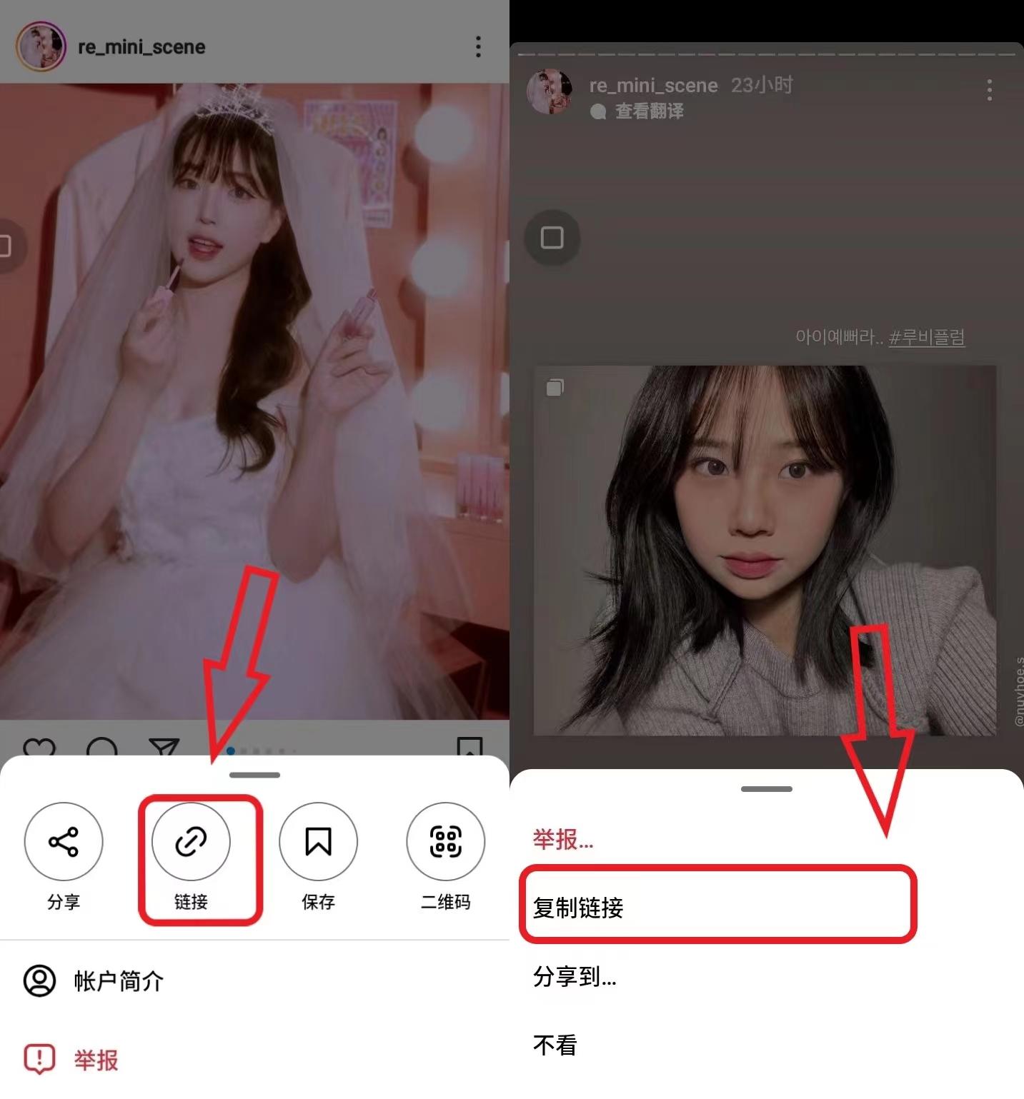 ins怎么存图？2023最新｜教你快速保存ins上的图片和视频 - 知乎