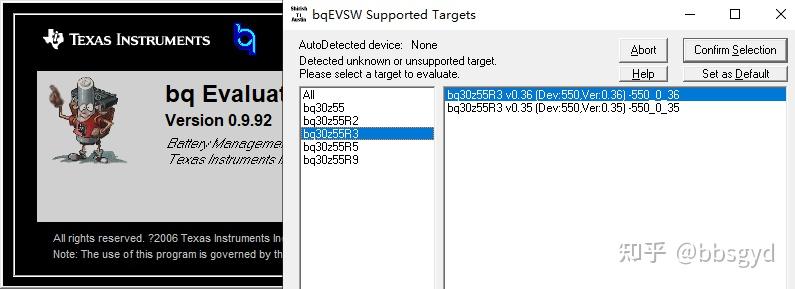 DJI智能电池板解锁工具EV2400使用方法 - 知乎