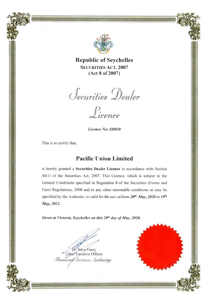 塞舌尔FSA券商外汇监管牌照 - 知乎