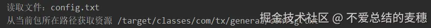 深入理解 Java 中的资源加载 - 知乎