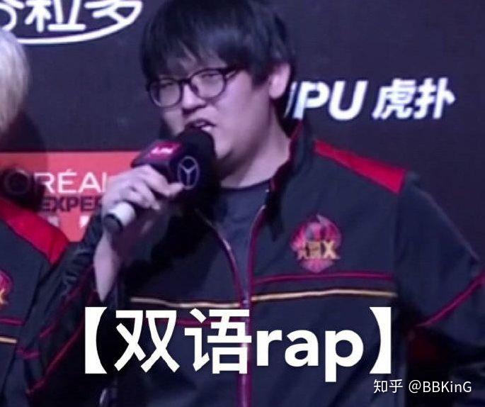 从拳头游戏设计师到俱乐部CEO的人生转折 FPX.ChunLi丨哔说 - 知乎