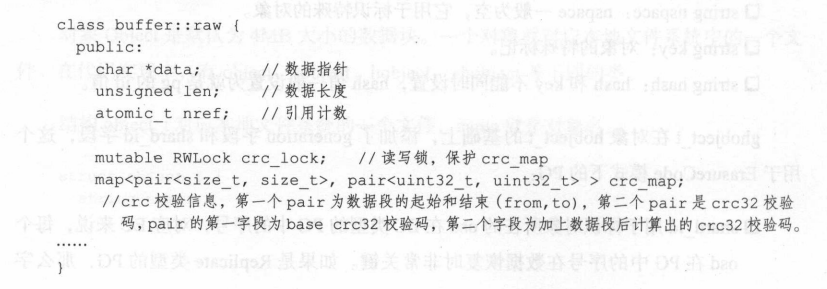 Ceph学习笔记（三）: 常见数据结构 - 知乎