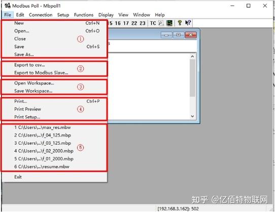 Modbus调试工具——Modbus Tools（仿真演示） - 知乎