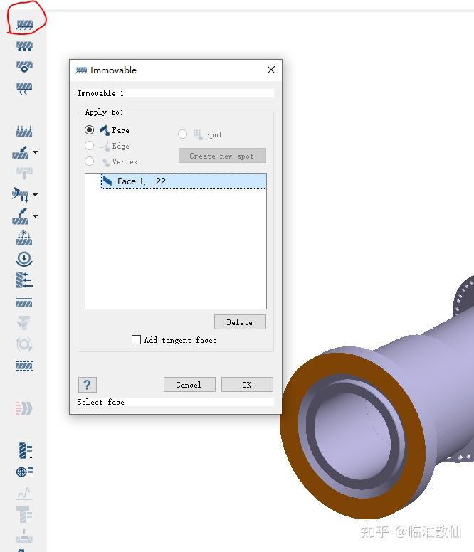 EDEM与SimSolid单向静力耦合 - 知乎