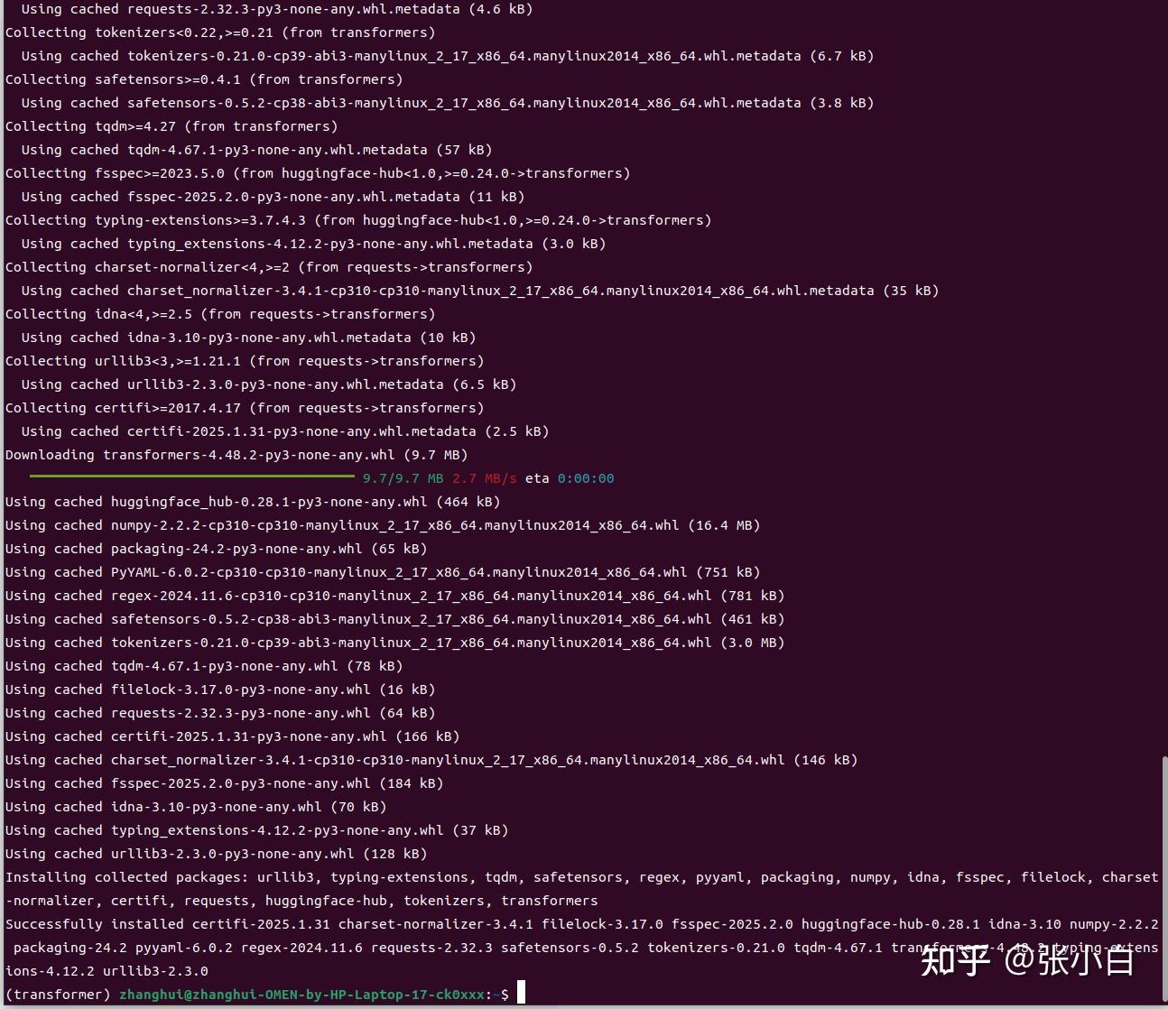多模态DeepSeek？Align-DS-V初体验 - 知乎