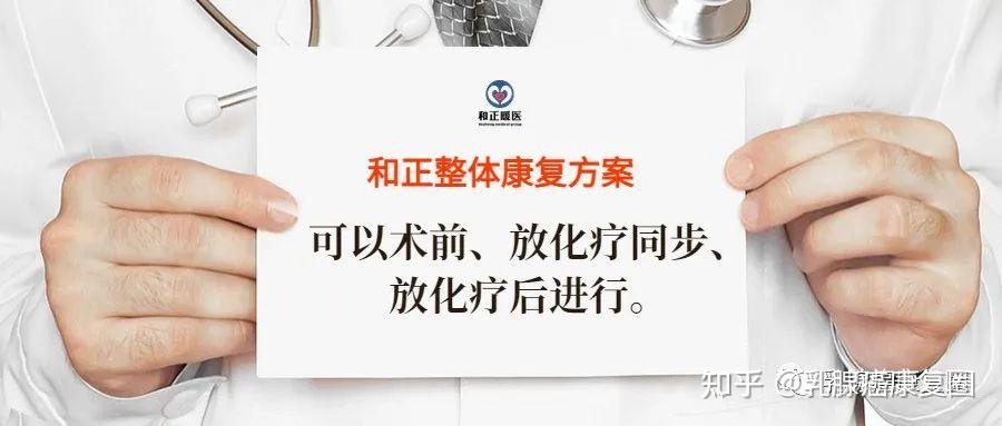 乳腺癌患者如何科学认识Ki67？越高越不好吗？ - 知乎