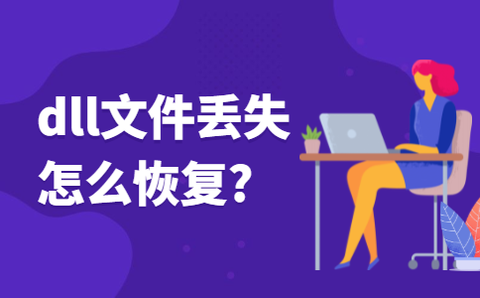 lua51.dll丢失怎么办？ - 知乎