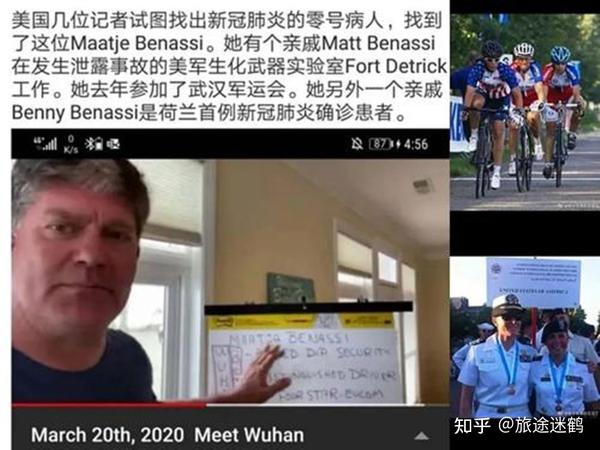 新冠肺炎病毒是美国研制出来的吗？此文告诉你答案！ - 知乎