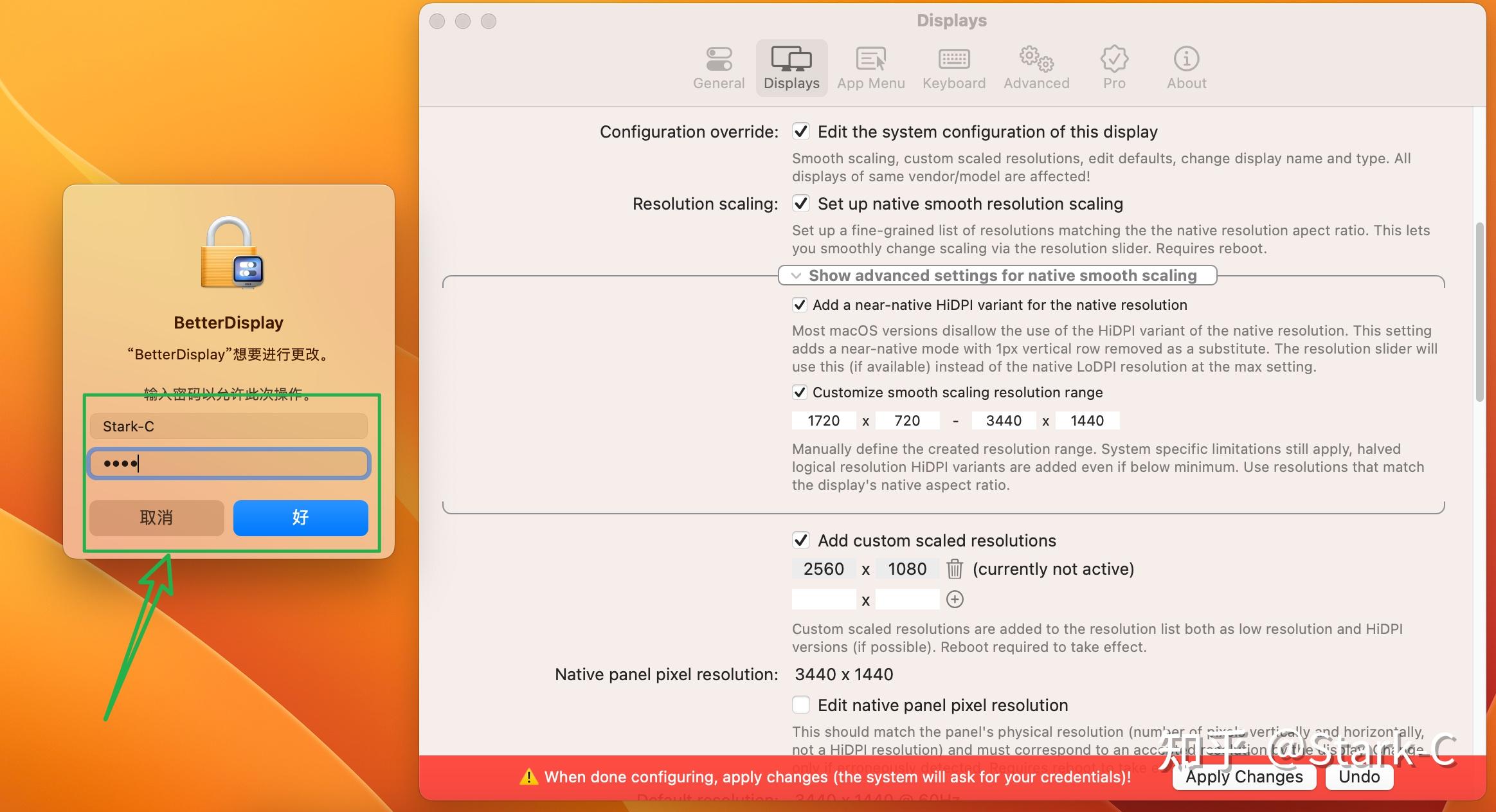 2022年12月，最新Mac OS非4K显示器开启HiDPI的方法，亲测有效【非虚拟屏幕】 - 知乎