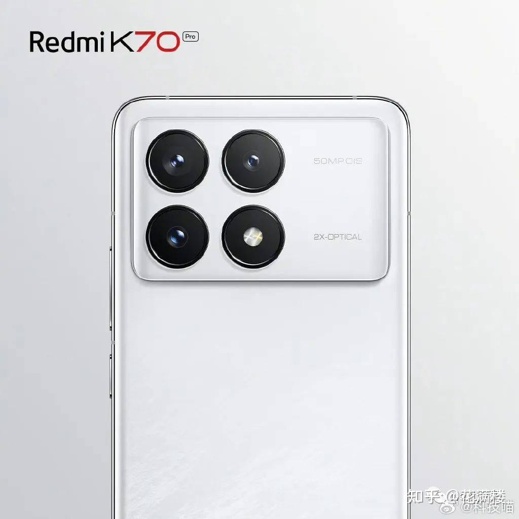 Redmi K70堪称K系列史上最强标准版，不是K70 Pro买不起，而是K70更有性价比! - 知乎