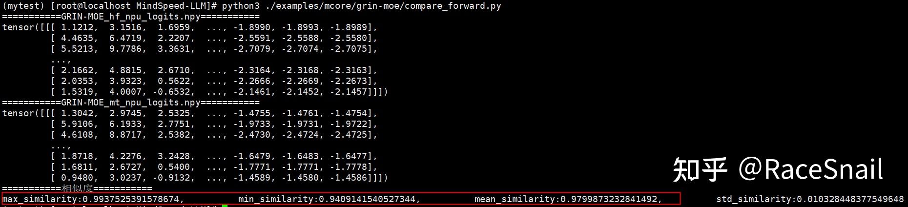 GRIN-MOE模型适配昇腾NPU（二）：权重加载、前向对齐 - 知乎