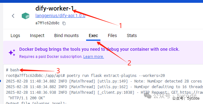 dify1.0.0版本升级及新功能预览 - 知乎