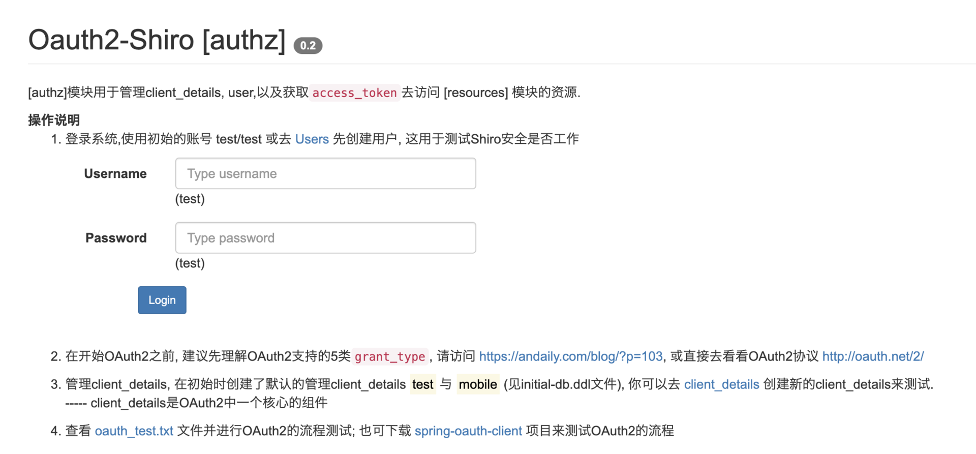 六个高Star开源项目，让你更懂OAuth和单点登录 - 知乎