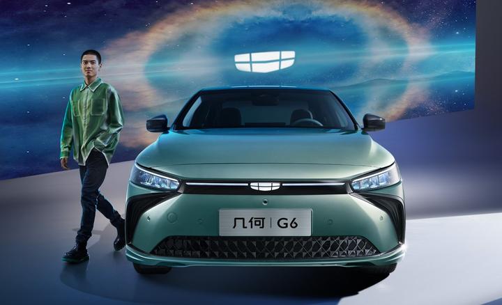 全系标配L2级智能辅助驾驶系统！几何G6上市售14.98万起 - 知乎