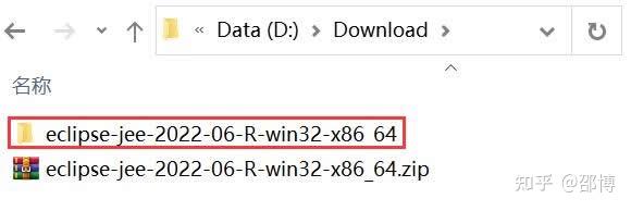 Eclipse下载安装图文教程（适合新手小白） - 知乎
