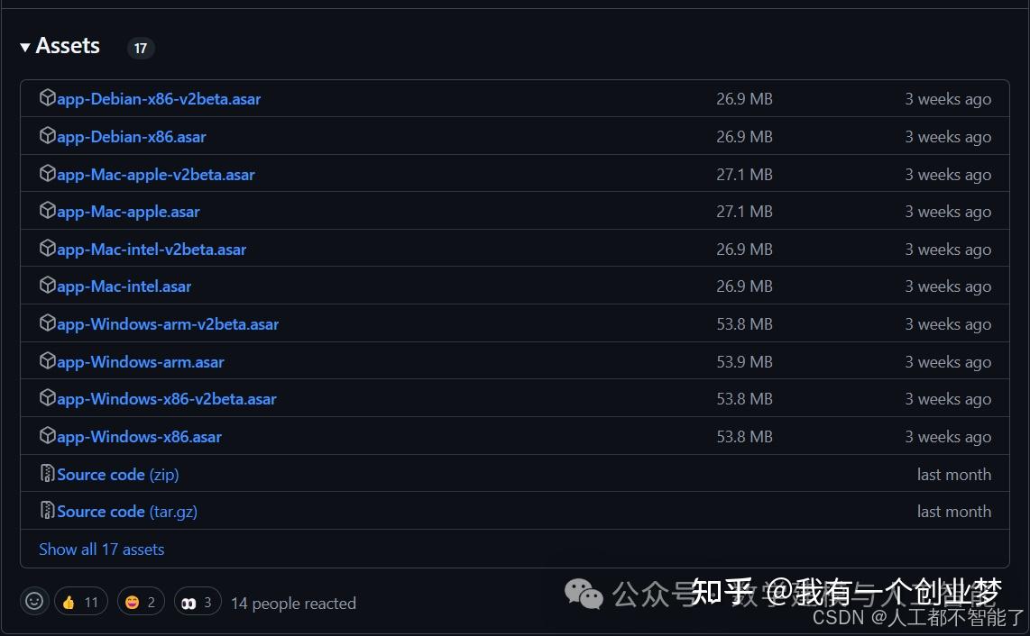 AI开发者的Docker实践：汉化（中文），更换镜像源，Dockerfile，部署Python项目 - 知乎