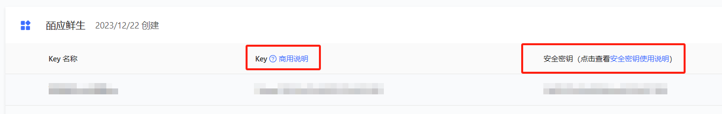 uniapp H5端 怎么调用uni.chooseLocation - 知乎
