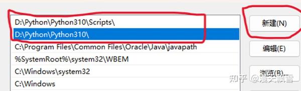 paddleocr—— win下环境搭建下载安装使用 - 知乎