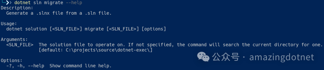 新的解决方案文件格式 slnx 支持来了 - 知乎
